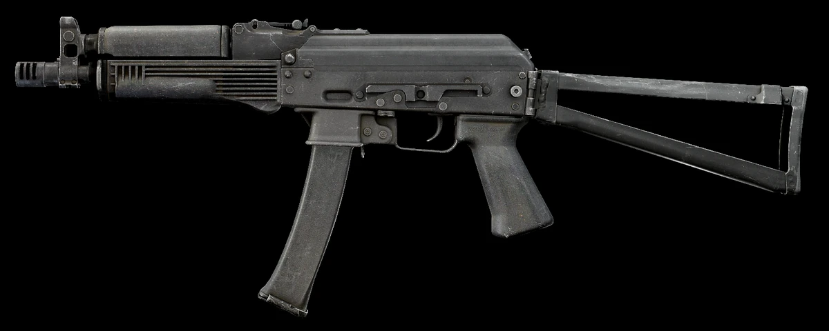 Category:Submachine guns - The Official Escape from Tarkov Wiki