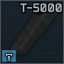 Рукоятка эргономическая для ОРСИС T-5000M — Escape from Tarkov Wiki