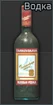 Бутылка водки "Тарковская" — Escape from Tarkov Wiki