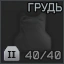 Бронежилет PACA Soft Armor — Escape from Tarkov Wiki