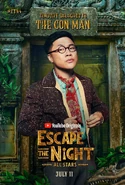 Escape The Night | Escape The Night Wiki | Fandom