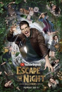 Escape The Night | Escape The Night Wiki | Fandom