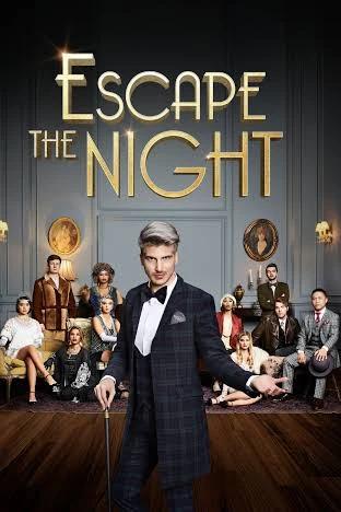 Escape The Night | Escape The Night Wiki | Fandom