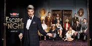 Escape The Night | Escape The Night Wiki | Fandom