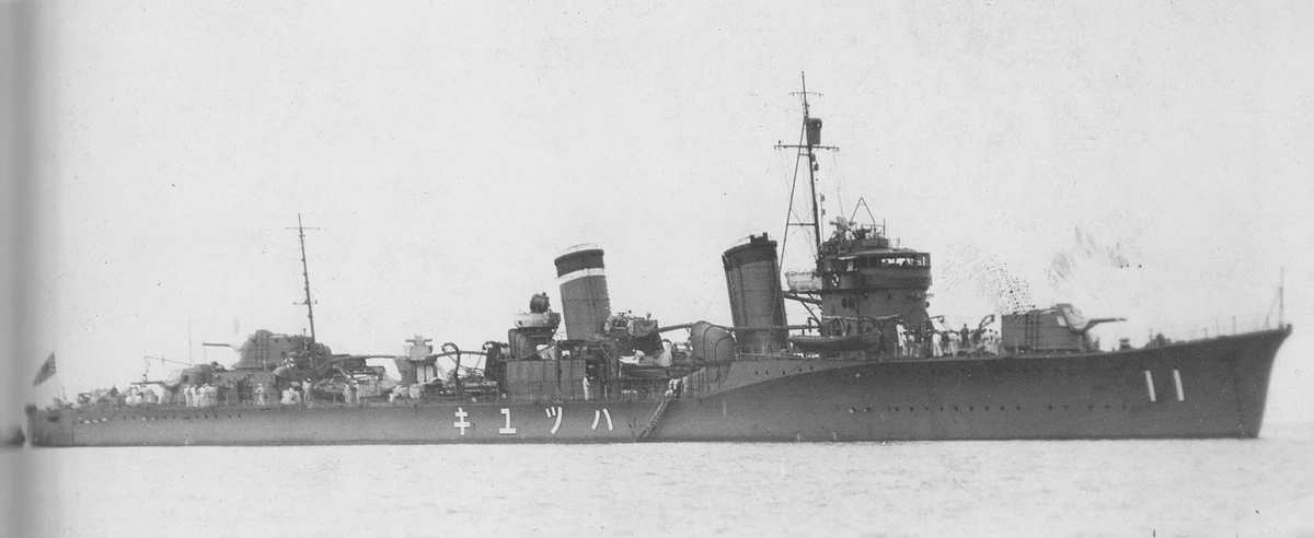 Hatsuyuki (1928) | Militaria Wiki | Fandom