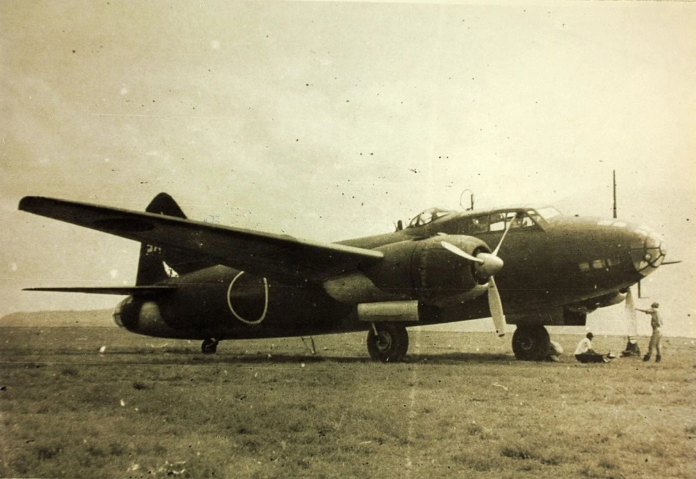 Mitsubishi G4M | Militaria Wiki | Fandom