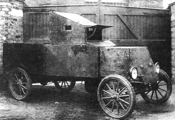 Ford Model T armoured car | Militaria Wiki | Fandom