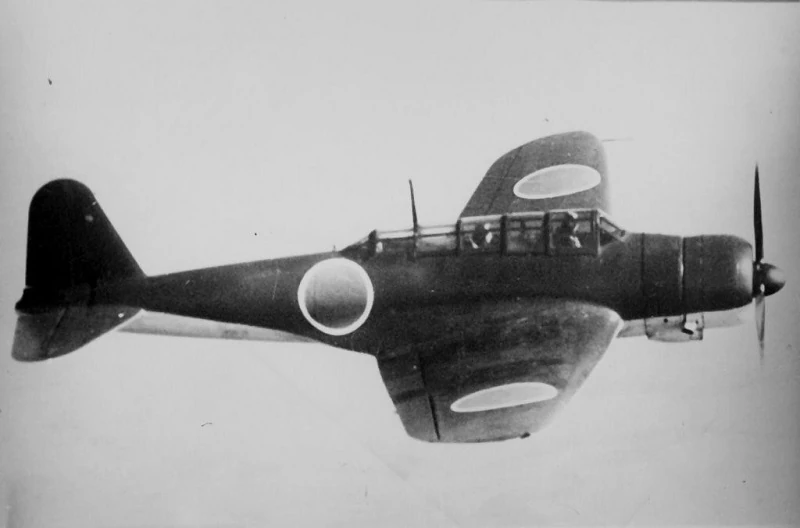 Nakajima B5N Kate | Militaria Wiki | Fandom