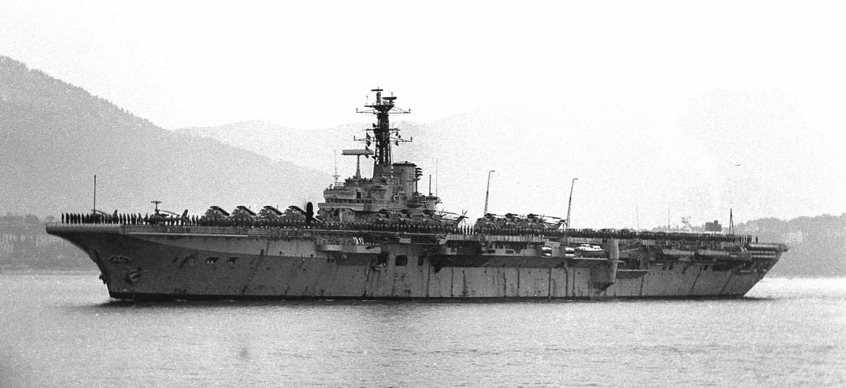 Bulwark (R08) | Militaria Wiki | Fandom