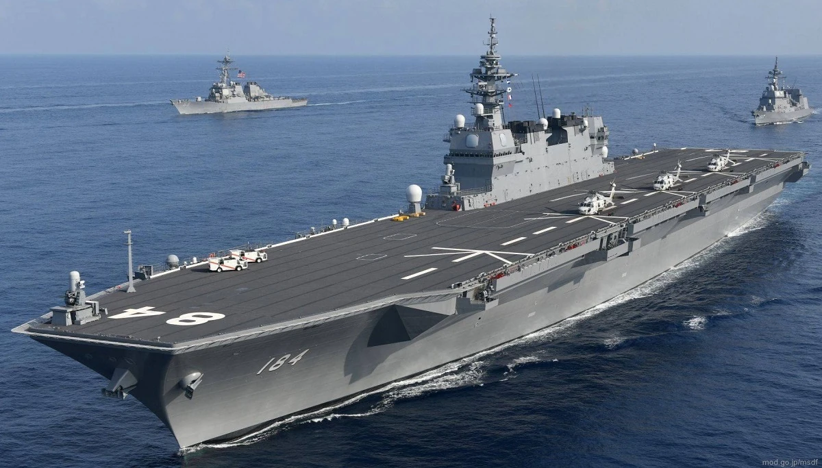 Kaga (DDH-184) | Militaria Wiki | Fandom
