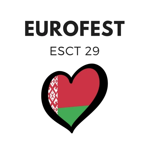 Eurofest 1 | ESCT Wikia | Fandom