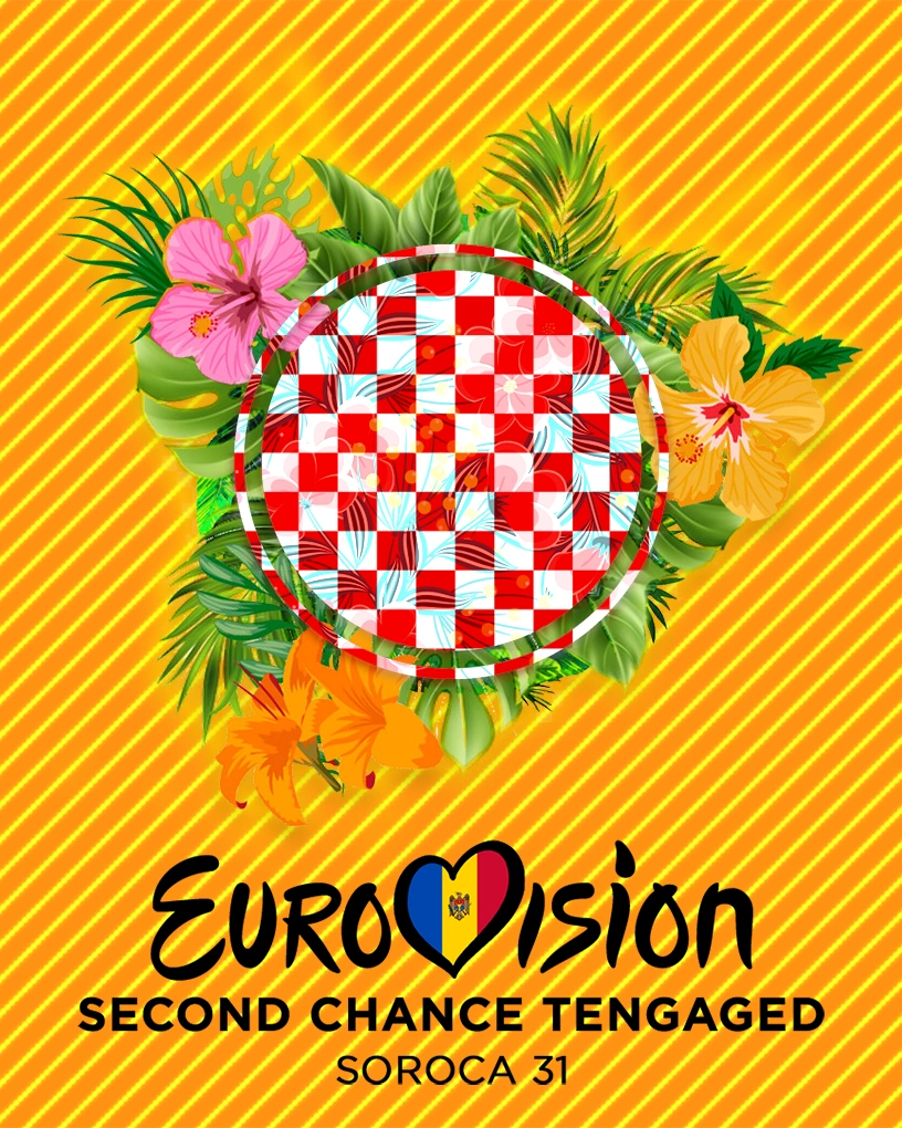 ESCT Second Chance Contest 31 | ESCT Wikia | Fandom