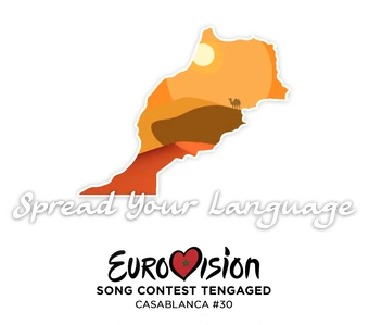 Eurovision Song Contest Tengaged 30 | ESCT Wikia | Fandom