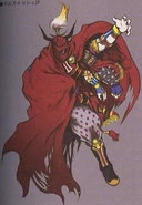 Gilgamesh (Final Fantasy V)/Dissidia | Final Fantasy Wiki | Fandom