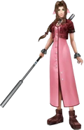 Aeris Gainsborough | Final Fantasy Wiki | Fandom