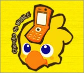 Chocobo de Mobile | Final Fantasy Wiki | Fandom