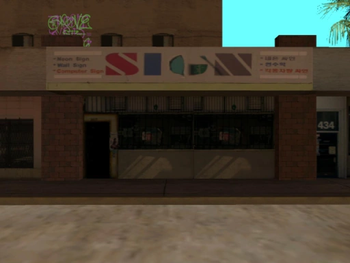 Sign | Grand Theft Encyclopedia | Fandom