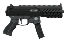 MP5 | Grand Theft Encyclopedia | Fandom