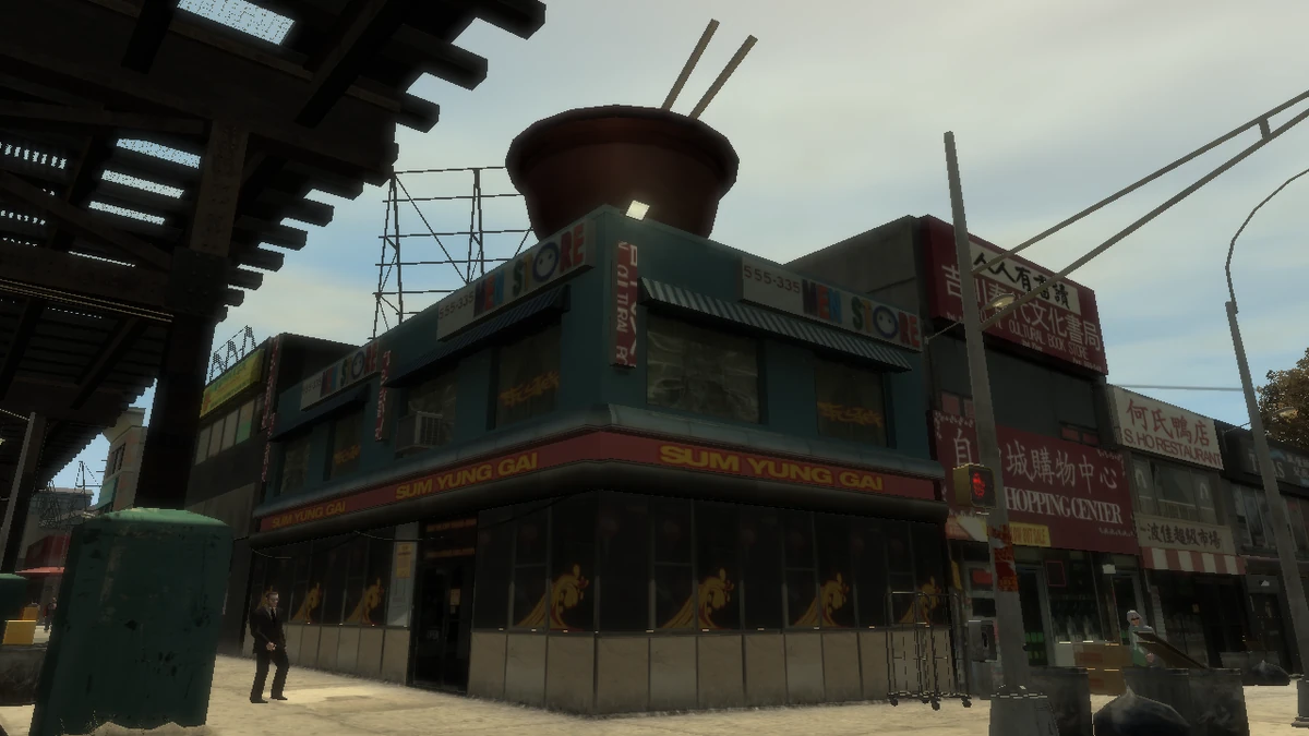 Sum Yung Gai | Grand Theft Encyclopedia | Fandom