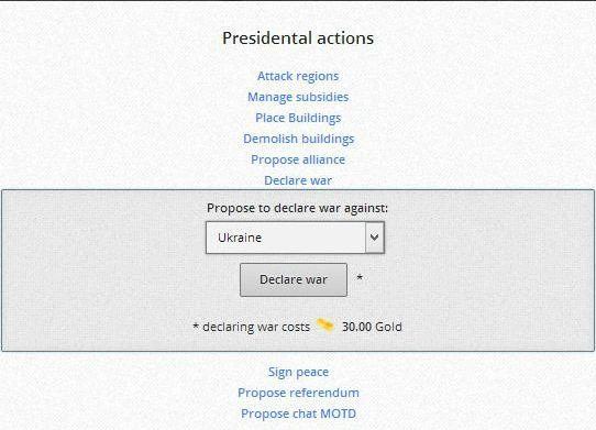 War | E-Sim Wiki | Fandom