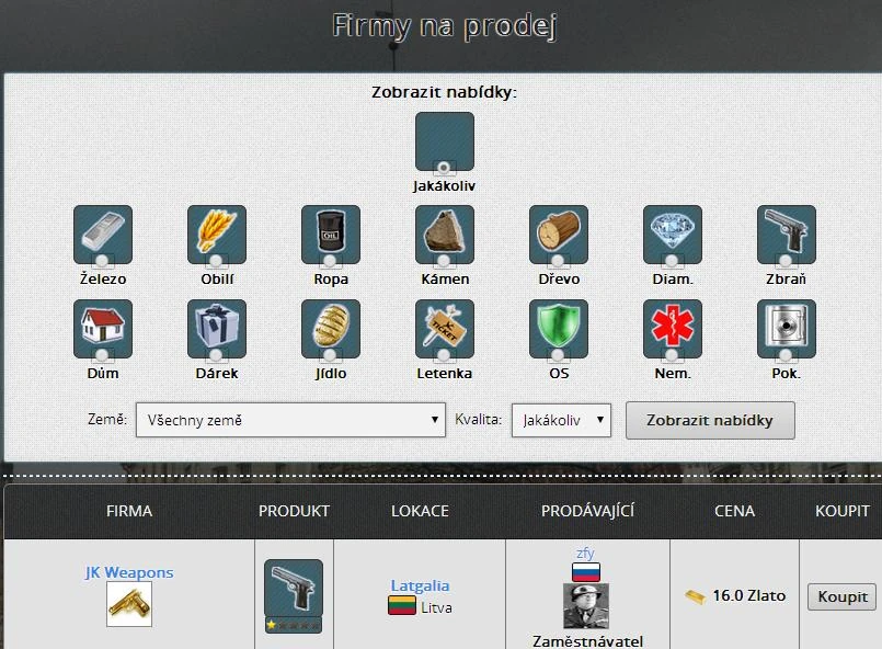 Firma | CS E-sim Wikia | Fandom