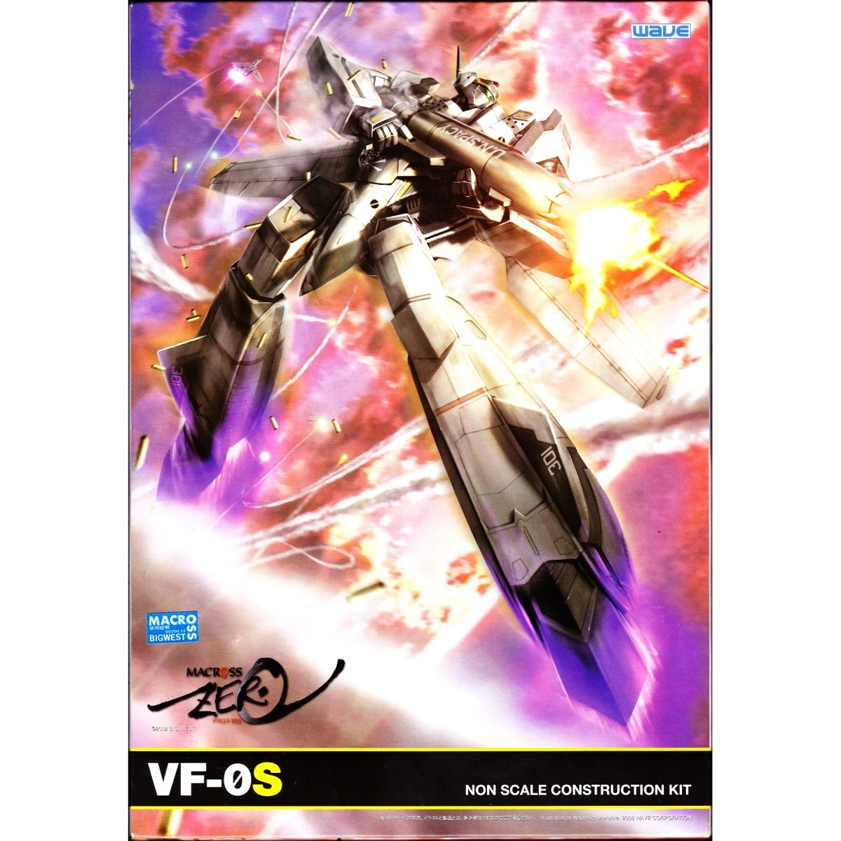 Wave MC-31 Macross Zero VF-0S | Encyclopedia of Scale Models Wiki | Fandom