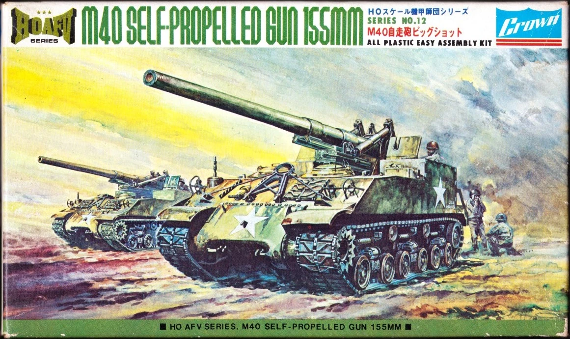 Crown 1/87 503 M40 Self-Propelled Gun 155mm | Encyclopedia of Scale ...