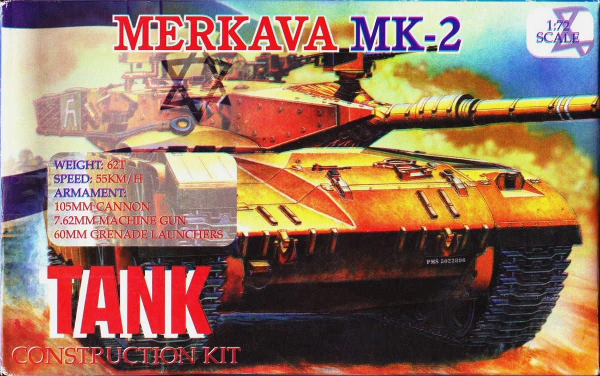 Galaxy/PMS 1/72 6 Merkava Mk-2 | Encyclopedia of Scale Models Wiki | Fandom