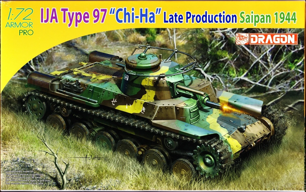 Dragon Models 1/72 7397 IJA Type 97 "Chi-Ha" Late Production ...