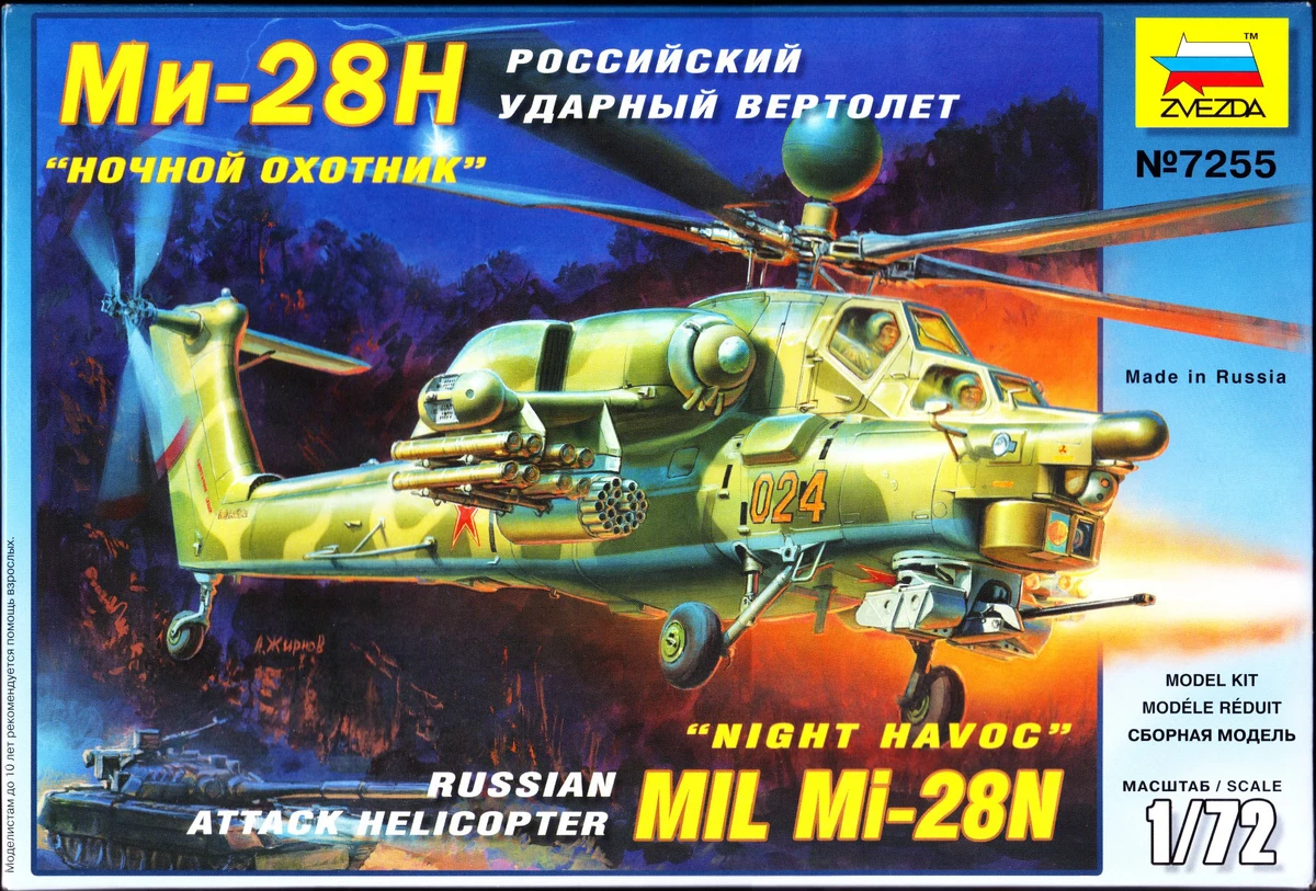 Zvezda 1/72 7255 MIL Mi-28N Night Havoc | Encyclopedia of Scale Models ...