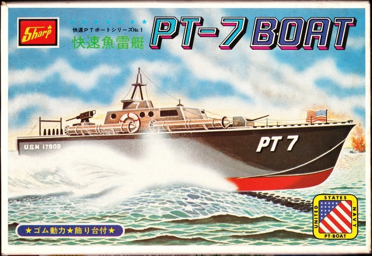 Tokyo Sharp TSM-PT1 PT-7 Boat | Encyclopedia of Scale Models Wiki | Fandom