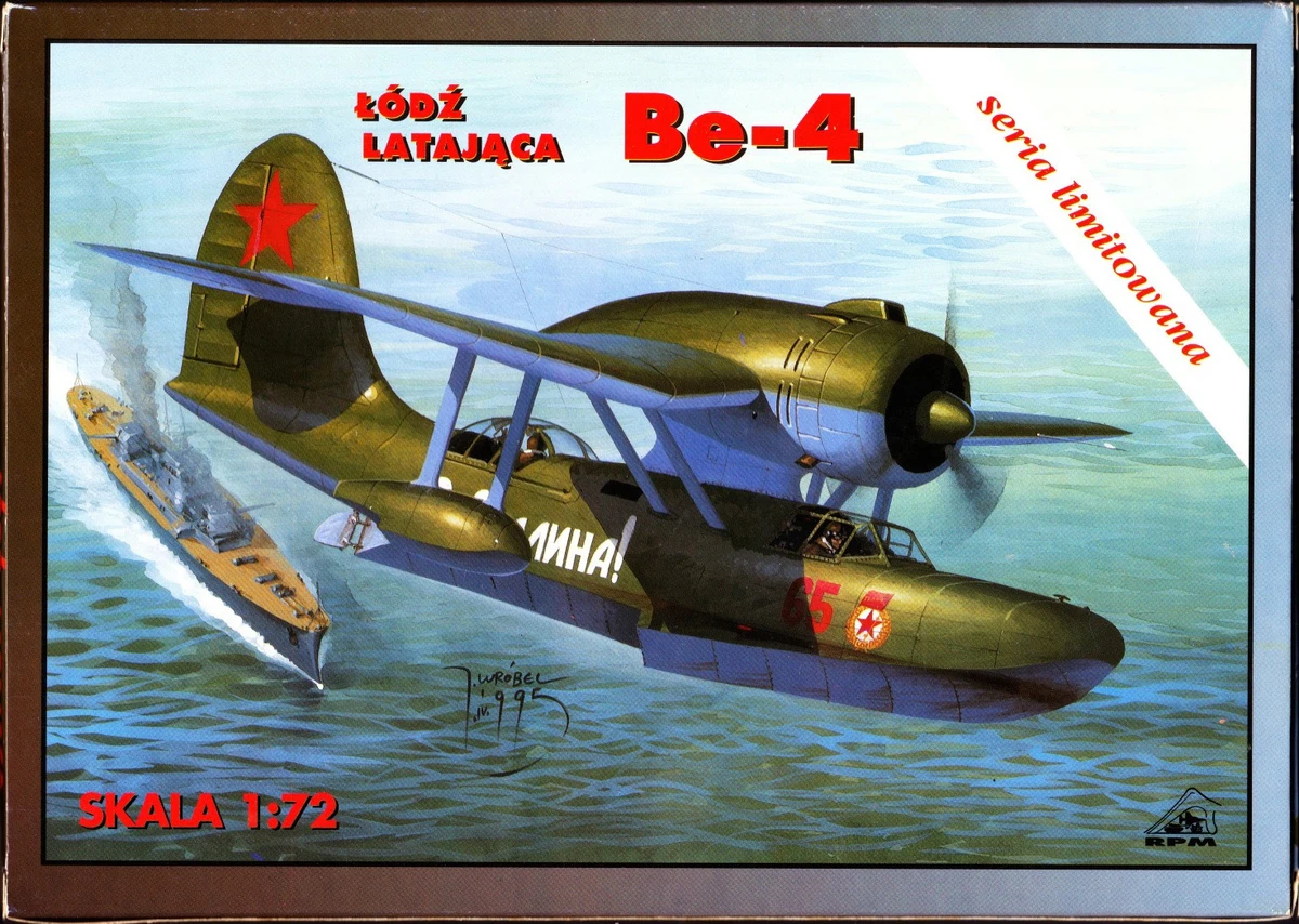 Category:RPM | Encyclopedia of Scale Models Wiki | Fandom