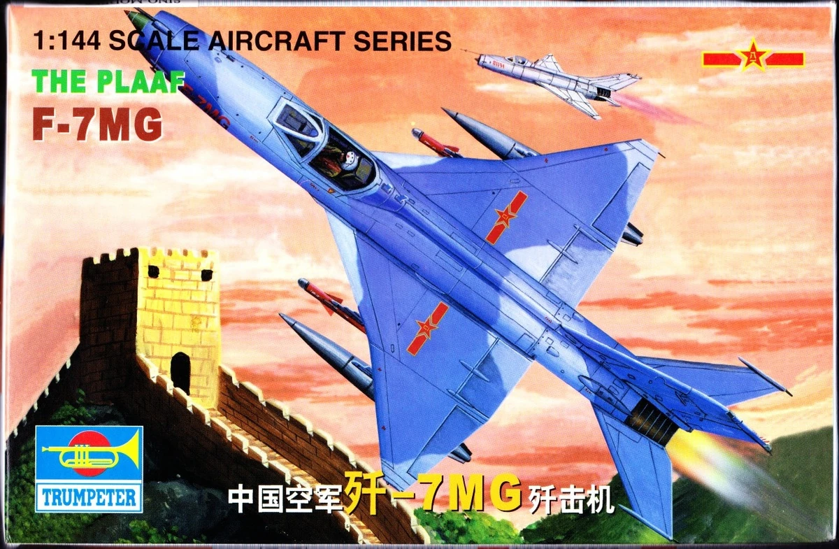 Trumpeter 1/144 01327 The PLAAF F-7MG | Encyclopedia of Scale Models ...
