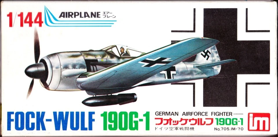 Category:Ikko Mokei | Encyclopedia of Scale Models Wiki | Fandom