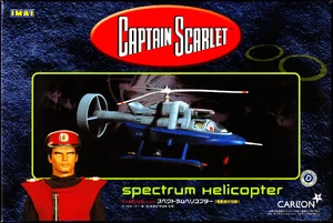 Imai 832195 Captain Scarlet Spectrum Helicopter | Encyclopedia of Scale ...