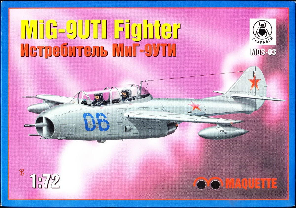 Category:Mikoyan-Gurevich MiG-9 | Encyclopedia of Scale Models Wiki ...