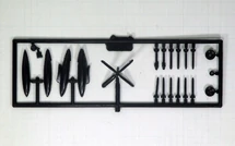 Sanwa 1/120 1112 Douglas AD-5 Skyraider | Encyclopedia of Scale Models ...