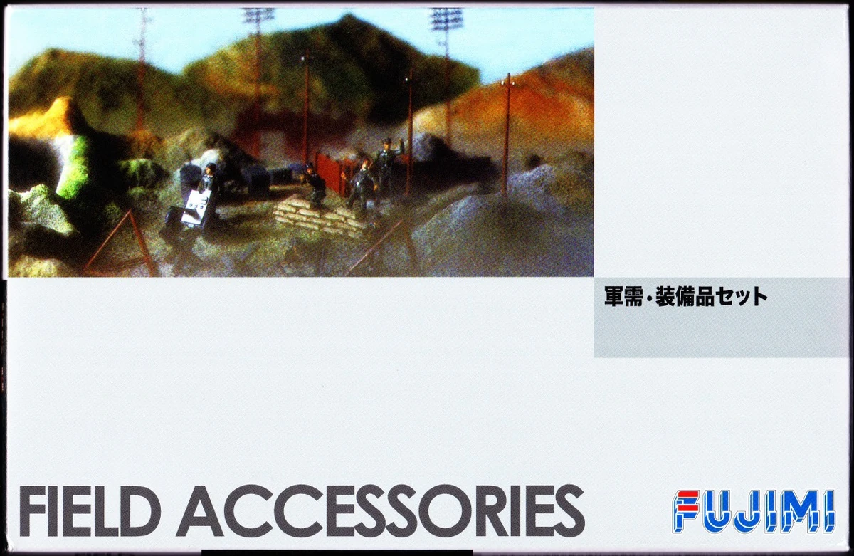 Fujimi 1/76 76109 Field Accessories | Encyclopedia of Scale Models Wiki ...