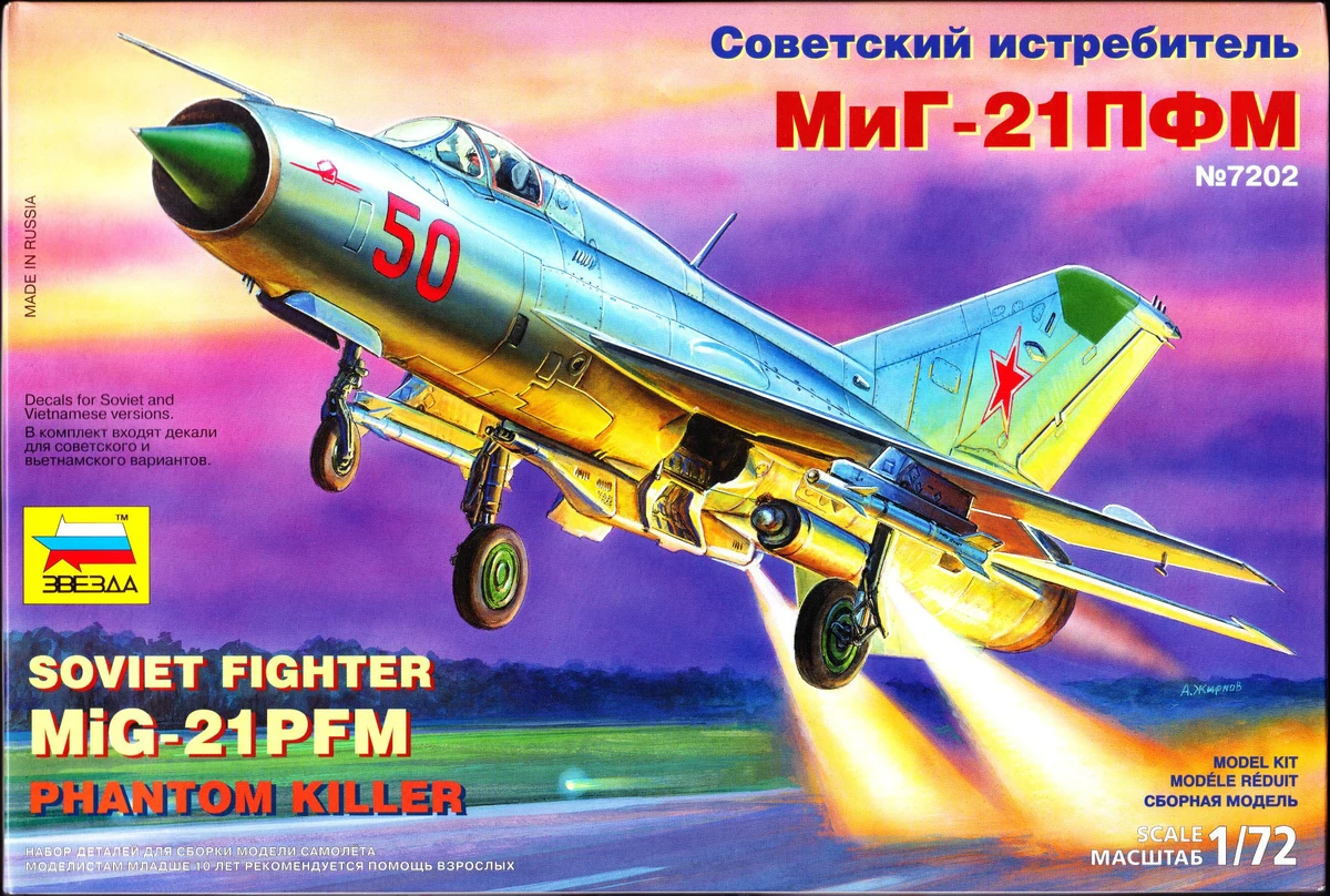 Zvezda 1/72 7202 MiG-21PFM | Encyclopedia of Scale Models Wiki | Fandom