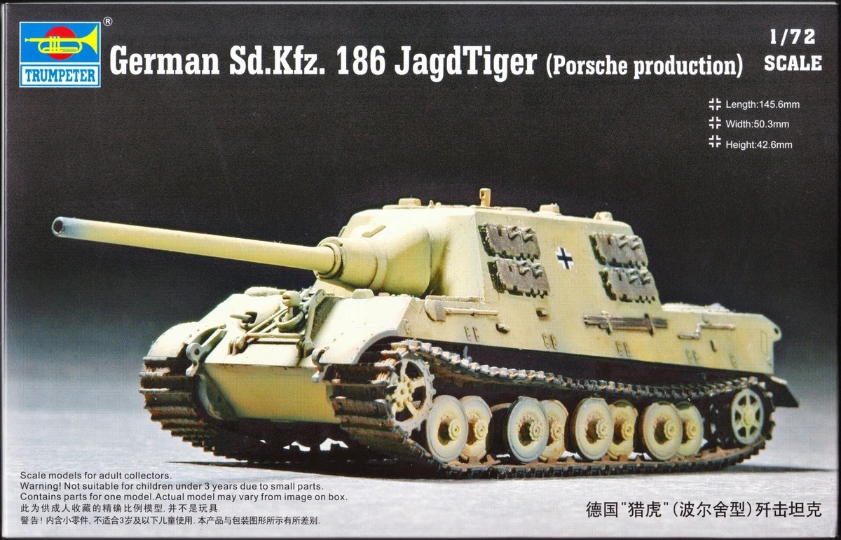 Category:Jagdtiger | Encyclopedia of Scale Models Wiki | Fandom