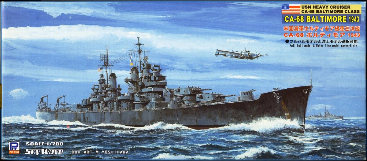 Category:Baltimore-class cruiser | Encyclopedia of Scale Models Wiki ...