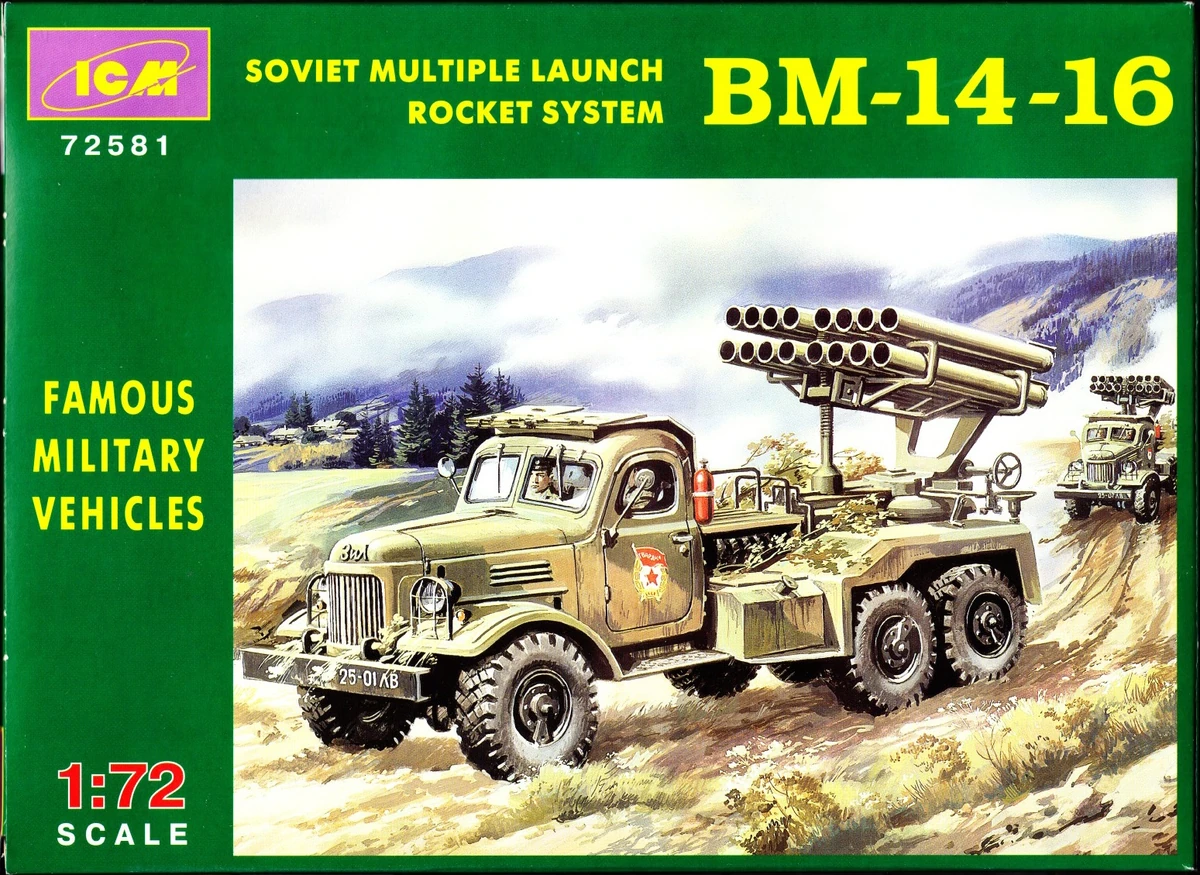 ICM 1/72 72581 BM-14-16 MLRS | Encyclopedia of Scale Models Wiki | Fandom