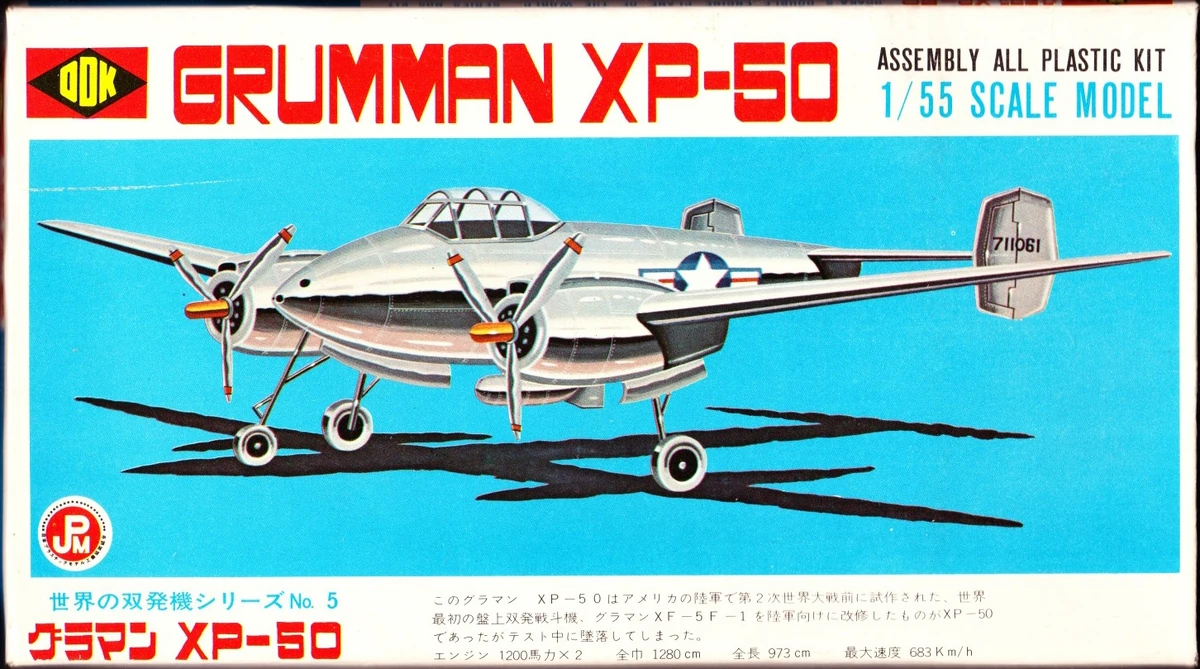 Category:Grumman XP-50 | Encyclopedia of Scale Models Wiki | Fandom