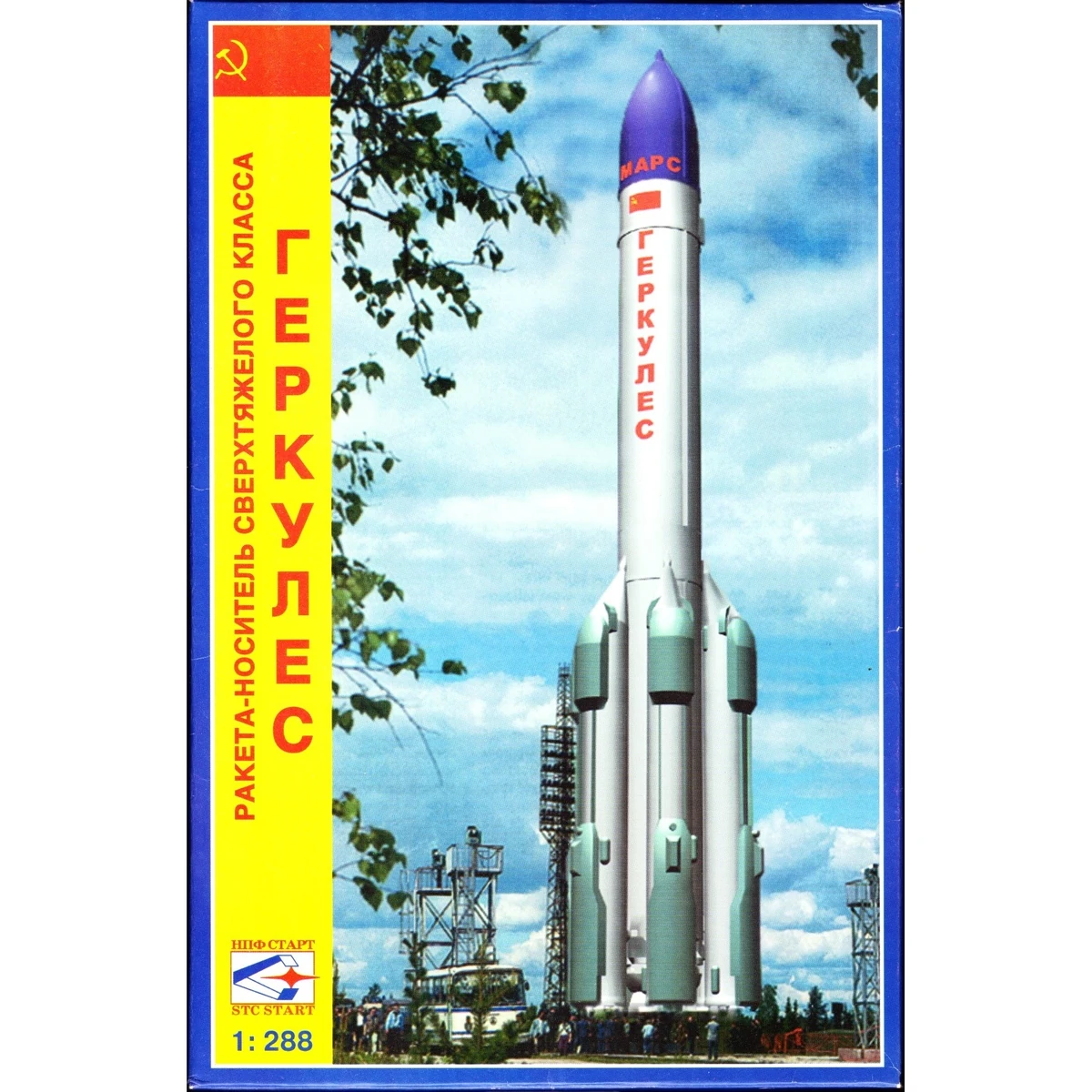 Category:STC Start | Encyclopedia of Scale Models Wiki | Fandom