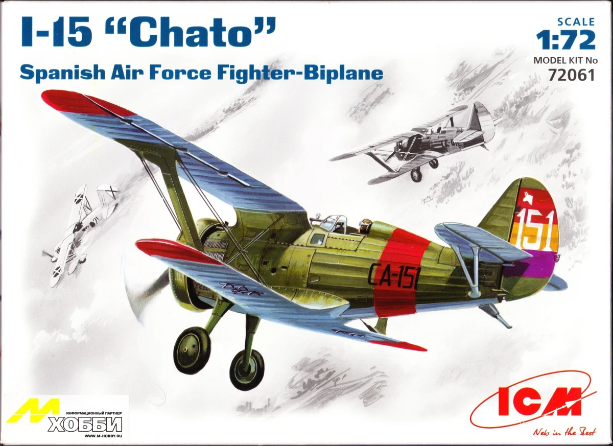 Category:Polikarpov I-15 | Encyclopedia of Scale Models Wiki | Fandom