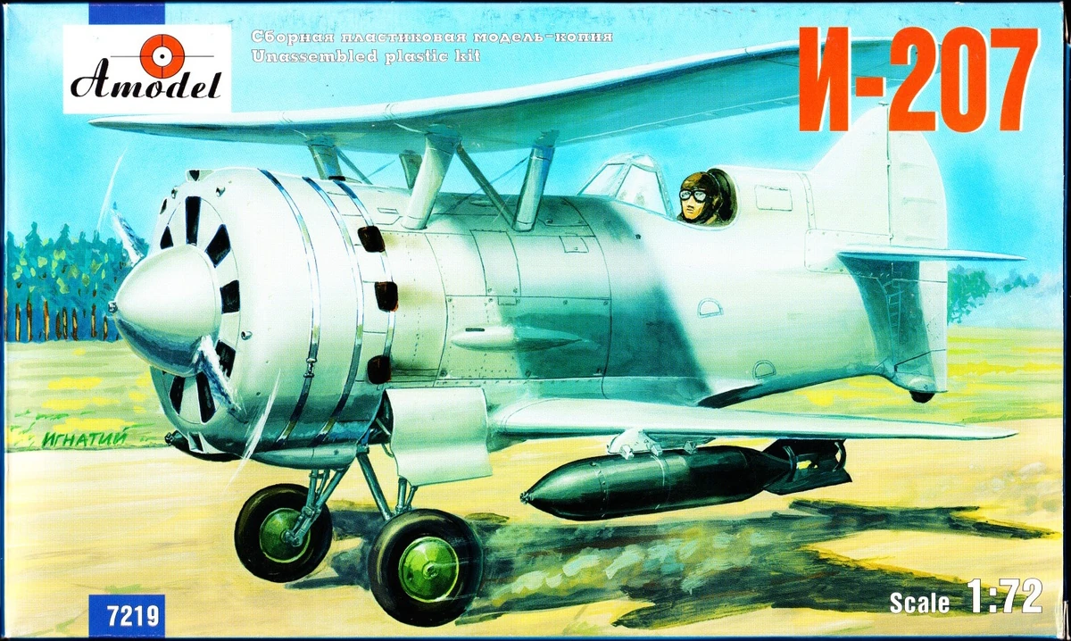 Amodel 1/72 7219 I-207 | Encyclopedia of Scale Models Wiki | Fandom