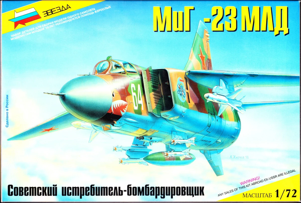 Zvezda 1/72 7218 MiG-23MLD | Encyclopedia of Scale Models Wiki | Fandom
