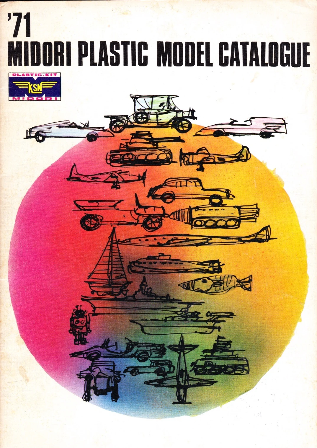 Midori | Encyclopedia of Scale Models Wiki | Fandom