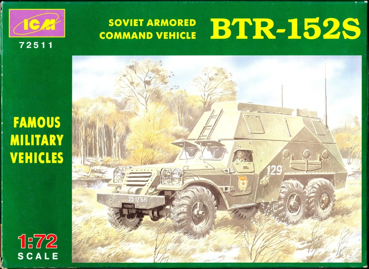 ICM 1/72 72511 BTR-152S | Encyclopedia of Scale Models Wiki | Fandom