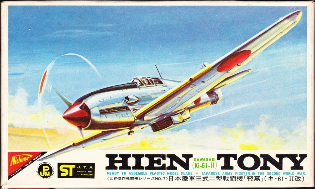 Category:Nichimo | Encyclopedia of Scale Models Wiki | Fandom